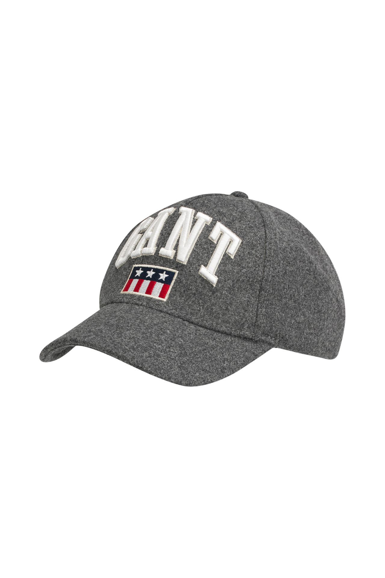 GANT Basecap grau » günstig online kaufen | Outletcity